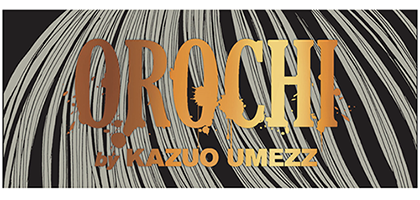 The Twist, Collateral Damage, and Subversion – Vincent Young